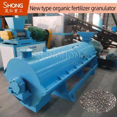 China Automatic Energy Saving ISO BV SGS Certified Organic Fertilizer Granulator Machine for sale