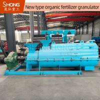 China Manure Processing Organic Fertilizer Granulator with 95% Pellets Forming Rate, Customized Color, and 30KW Power for sale
