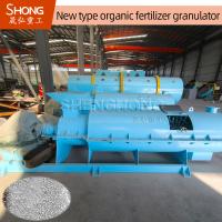 China 37kw 380v Organic Fertilizer Granulator for High Organic Content Manure Processing for sale