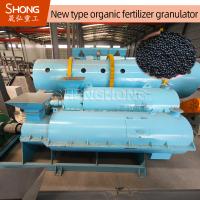 China Organic Fertilizer Granulator Machine for 100% Organic Content with 20%-40% Moisture and 12 Months Warranty for sale
