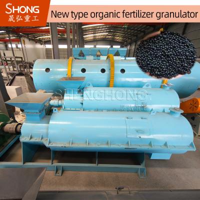 China Organic Fertilizer Granulator Machine for 100% Organic Content with 20%-40% Moisture and 12 Months Warranty for sale