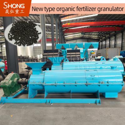 China 30-75kw Power 380 Voltage Organic Fertilizer Granulator for Spherical Granules Production for sale