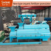 China Spherical Granule Shape Organic Fertilizer Granulator with 312 R/m Rotation Speed and 380V, 50HZ Voltage for sale