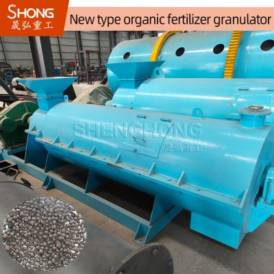 China Organic Fertilizer Granulator with 312 R/m Rotation Speed for 1-7mm Granules and Carbon Steel Construction for sale