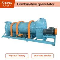 China High Granulation Rate Corrosion Proof Low Energy Consumption Organic Fertilizer Granulator Machine for sale