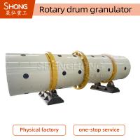 China Drum Granulator 12T/H Capacity for Ball Shape Granules and Corrosion Resistant Fertilizer Granulating Machine for sale