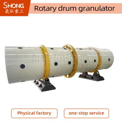 China Drum Granulator 12T/H Capacity for Ball Shape Granules and Corrosion Resistant Fertilizer Granulating Machine for sale