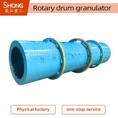 China Rotary Drum Granulator for NPK Fertilizer Production with 10 T/H Capacity, 98% Pellet Rate, and Anti-Sticking Liner for sale