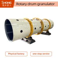 China High Capacity Drum Granulator for Round Ball Shape Fertilizer with High Efficiency for sale
