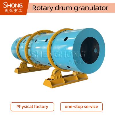 China 15KW 10t/H Carbon Steel/Stainless Steel Organic Compound Fertilizer Granulating Machine for sale