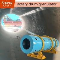 China Rotary Drum Granulator for Organic Fertilizer Production with High Granulation Rate Low Energy Consumption and Carbon Steel Construction for sale