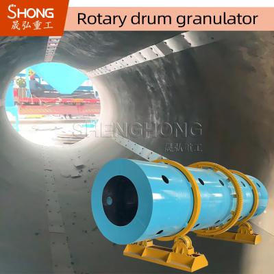 China Rotary Drum Granulator for Organic Fertilizer Production with High Granulation Rate Low Energy Consumption and Carbon Steel Construction for sale