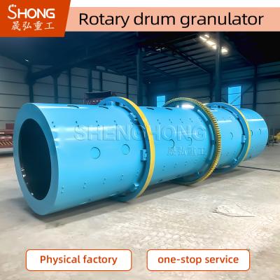 China Carbon Steel Rotary Drum Granulator for Organic Compound Fertilizer with 3-5 T/H Capacity and 14r/min Speed for sale
