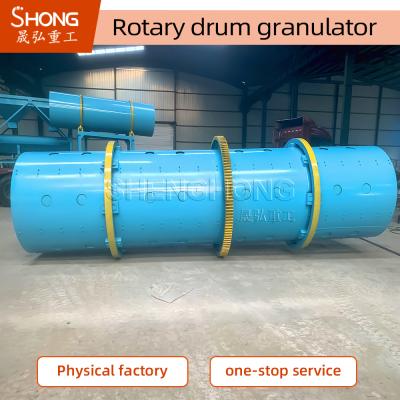 China Carbon Steel Rotary Drum Granulator for Fertilizer with 8-10 Ton per Hour Capacity and 11.5r/min Speed for sale