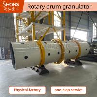 China Carbon Steel Rotary Drum Granulator with 5-8T/H Capacity and 11kw Power for NPK Fertilizer Production for sale