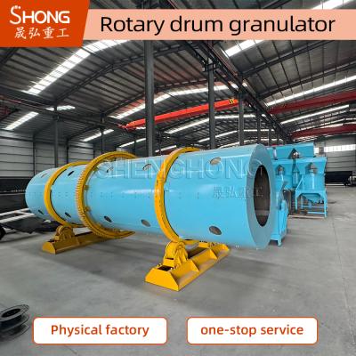 China Rotary Drum Granulator For Compound Fertilizer Granules Making Machine with 5-8T/H Capacity 7.5KW Power and Carbon Steel Material for sale