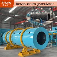 China Stainless Steel Lining Compound Fertilizer Granulator with 8t/h Capacity and 11.5r/min Speed for sale