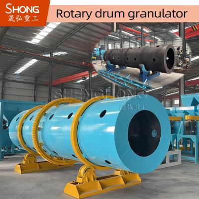 China Stainless Steel Lining Compound Fertilizer Granulator with 8t/h Capacity and 11.5r/min Speed for sale