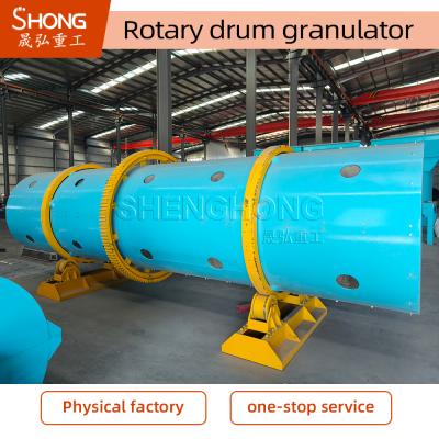 China 20 TPH Capacity Carbon Steel Rotary Drum Granulator For Round Ball Shape Fertilizer Production for sale