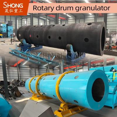 China Professional Carbon Steel/Stainless Steel Rotary Drum Granulator 11.5r/min 5-8t/h Fertilizer Granulator Machine for sale