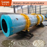 China Rotary Drum Granulator Machine with 11 r/min Rotary Speed, 1-20 T/H Capacity for Corrosion Resistant NPK Compound Fertilizer Production for sale