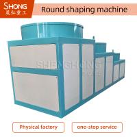 China High Efficiency Fertilizer Polishing Machine for Uniform Particle Size with Low Power Consumption for sale