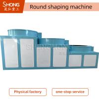 China Fertilizer Granule Rounding Machine with 98% Finished Product Rate Multi-Cylinder Design and Automatic Operation for sale