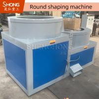 China Organic Fertilizer Granulator Machine for High Capacity Round Shaping with 380V Voltage for sale