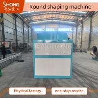 China Fertilizer Granulator Machine with No Return Material High Ball Forming Rate and Good Strength for Efficient Fertilizer Production for sale