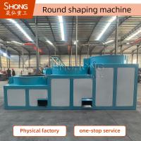 China 380V Voltage Fertilizer Granulator Machine with 2.5-10 Tons Per Hour Capacity and Carbon Steel or Stainless Steel Material for sale