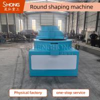 China Electric Power Heavy Duty Fertilizer Granulator Machine for Ball Shape Organic Fertilizer Pellets for sale
