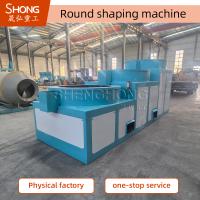 China Organic Fertilizer Granulator Machine with High Ball Forming Rate No Return Material and Good Strength for sale