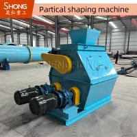 China Carbon Steel Fertilizer Pellet Machine for 1-10 Tons Per Hour with 2-10mm Pellet Size for sale