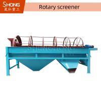 China Carbon Steel Vibratory Screening Equipment for Organic Fertilizer with 2-10mm Pellet Size and 1-10 Tons Per Hour Capacity for sale