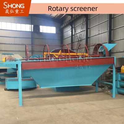 China Steel Vibratory Screening Equipment 380V for 3-5mm Granular Fertilizer for sale