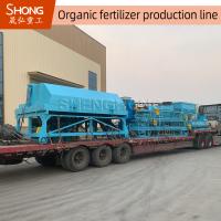 China Easy Maintenance Organic Fertilizer Production Line with Wet Granulation Method and Low Energy Consumption for sale