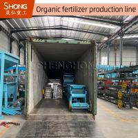 China Low Energy Consumption Organic Fertilizer Manufacturing System with Wet Granulation and 95% Granulation Ratio for sale