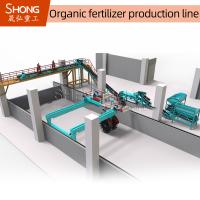 China 45 Matching Power Organic Fertilizer Production Line with 95% Granulation Ratio and 3-5mm Pellet Diameter for sale