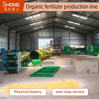 China Organic Fertilizer Granulator with High Balling Strength Corrosion Resistance and Low Energy Consumption for sale