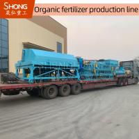 China 5t/h Capacity Organic Fertilizer Production Line with Engineer's Guide Installation and High Granulation Rate for sale