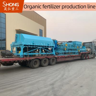 China 5t/h Capacity Organic Fertilizer Production Line with Engineer's Guide Installation and High Granulation Rate for sale