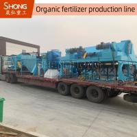 China 1-20 Tons/Hour Organic Fertilizer Production Line with Fermentation and Granulation for Low Energy Consumption for sale