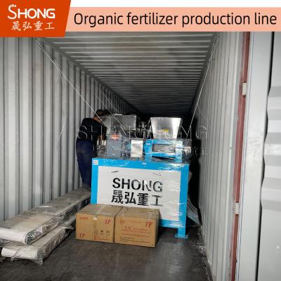 China Organic Fertilizer Production Line for Chicken Manure Cow Manure Pig Manure with 1-20 Thousand Tons Annual Capacity and Below 10% Moisture for sale