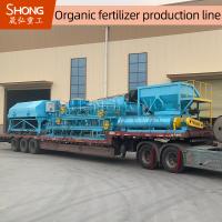 China CE & ISO Certified Organic Fertilizer Equipment Global Export Quality Assurance for sale