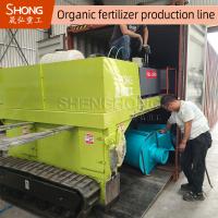 China Organic Fertilizer Production Line Turnkey Solution for Fertilizer Manufacturing for sale