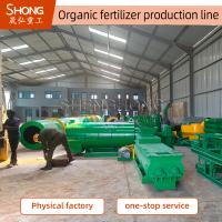 China 10t/H Capacity Full Auto Organic Fertilizer Production Line with >98% Granulation Rate for sale