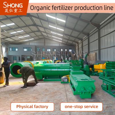 China 10t/H Capacity Full Auto Organic Fertilizer Production Line with >98% Granulation Rate for sale