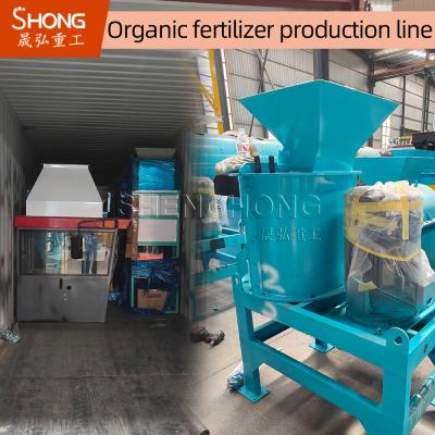 China Organic Fertilizer Production Line with 1-20 Thousand Tons Annual Capacity and Below 10% Moisture Using One-Step Molding Technology for sale