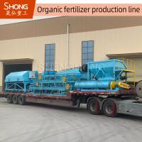 China Compact Structure Food Waste Fertilizer Machine with Granulation Rate >85% and Wide Raw Material Adaptability for sale
