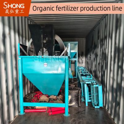 China Low Energy Consumption Organic Fertilizer Production Line with Easy Maintenance and 1-20 Tons/Hour Processing Capacity for sale